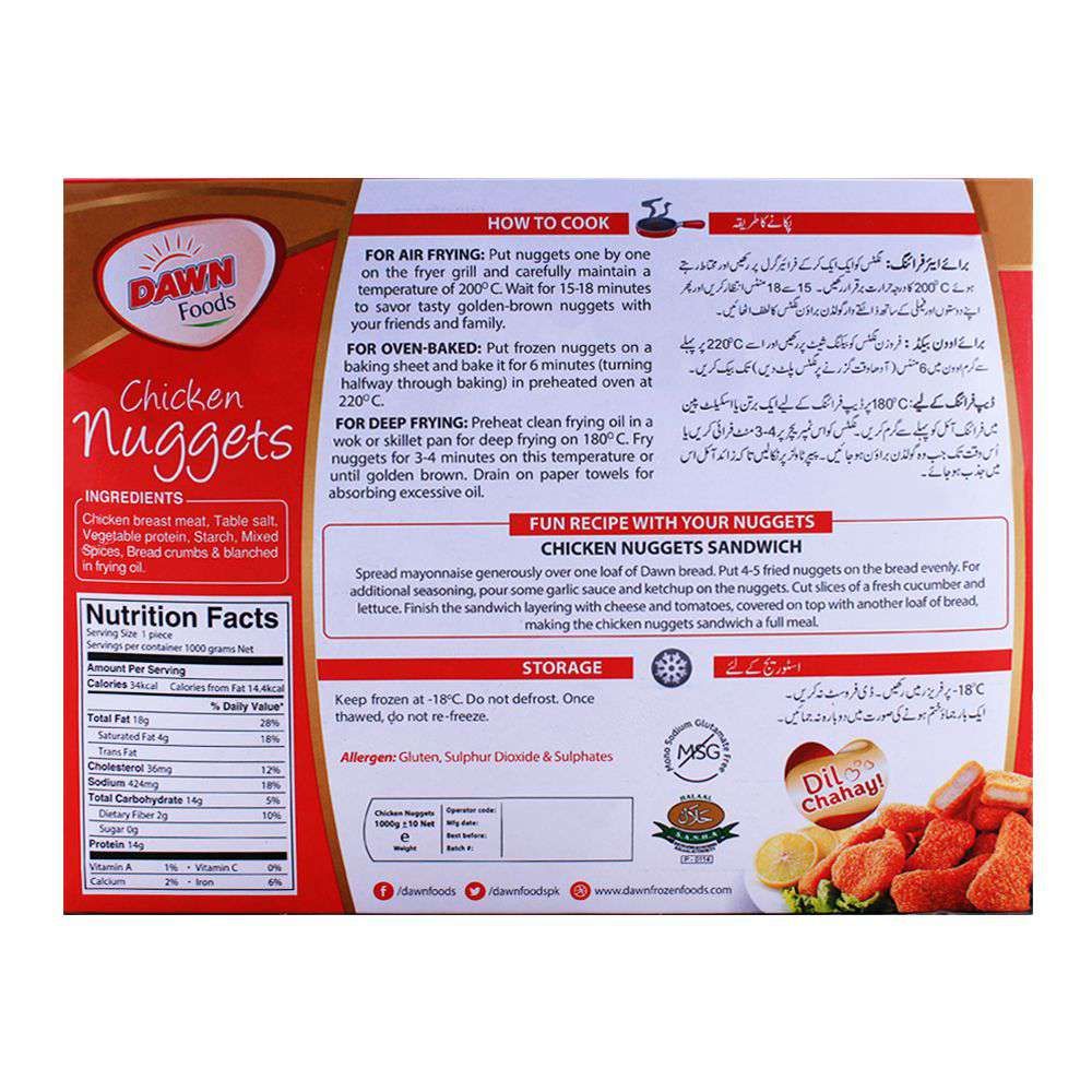 Buy Dawn Chicken Nuggets 67-68 Pieces (1.5kg) At Best Price - GrocerApp
