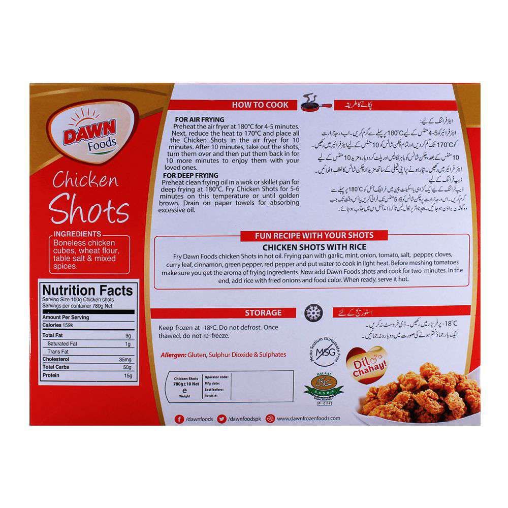 Buy Dawn Chicken Shots 64-68 Pieces (780g) At Best Price - GrocerApp