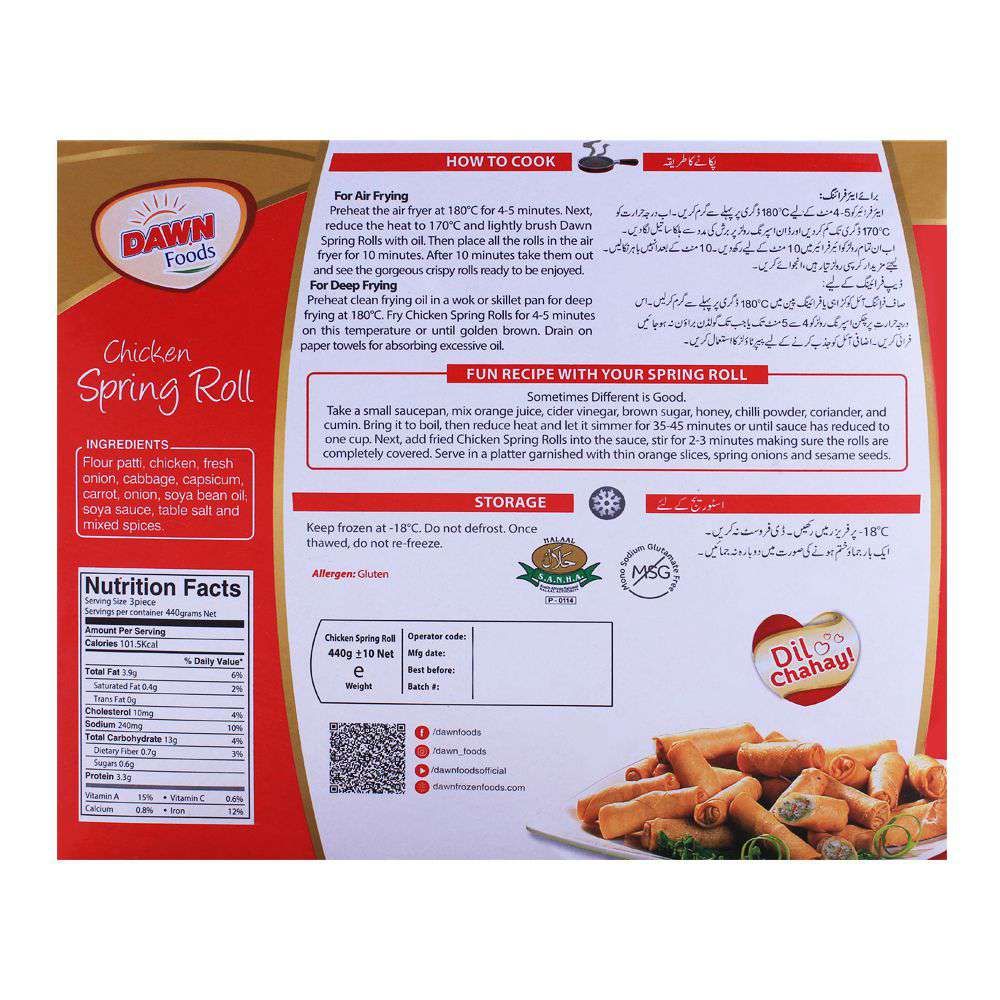 Buy Dawn Chicken Spring Roll 12 Pieces At Best Price - GrocerApp
