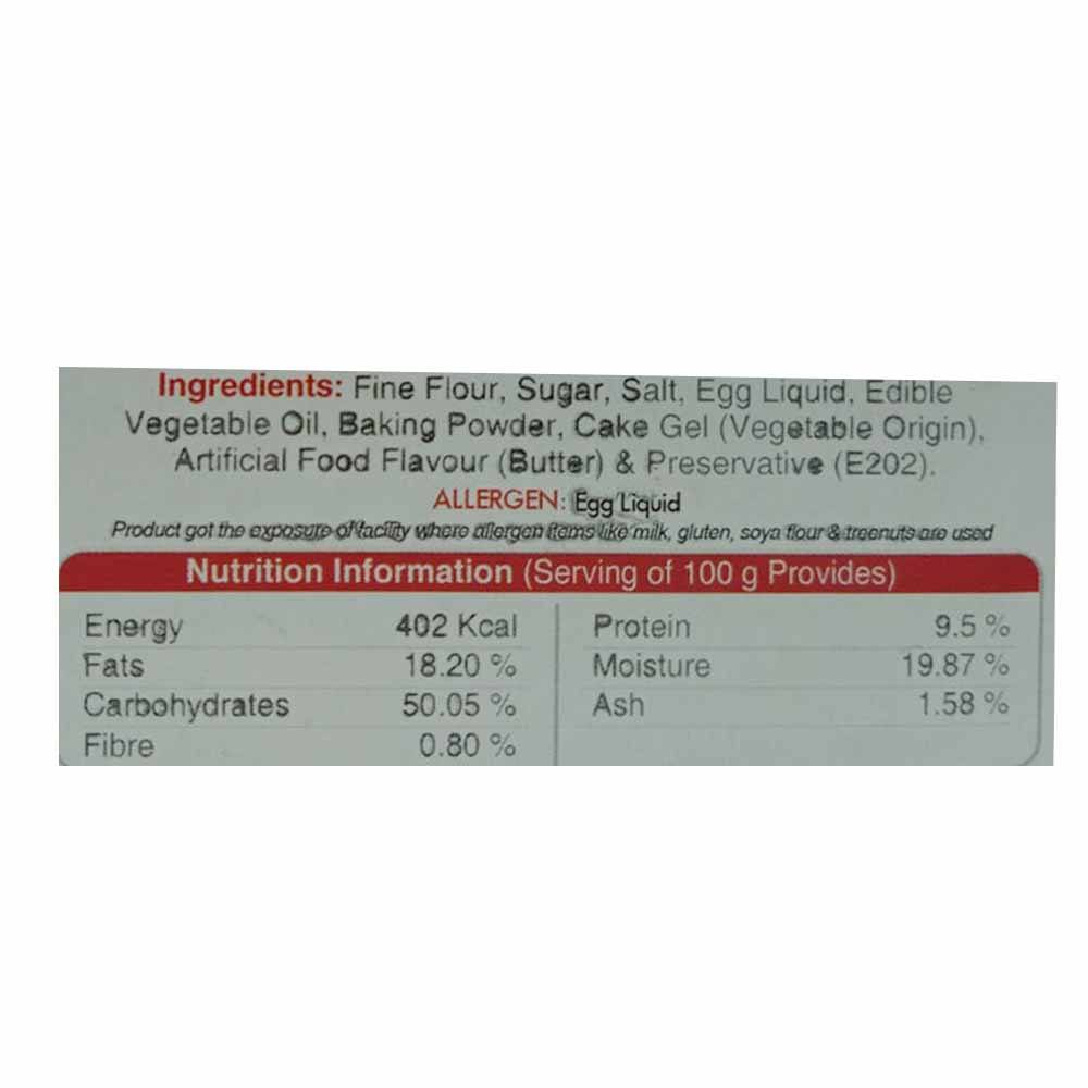 Buy Dawn Cakeway Plain Cake 100g At Best Price - GrocerApp