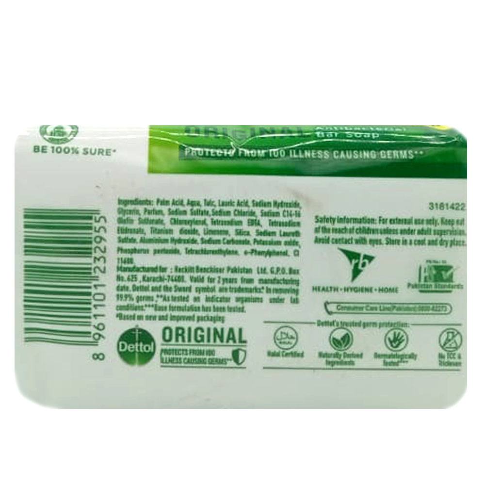 Dettol Original Soap 265 G 3 in 1 pack Save Rs.20