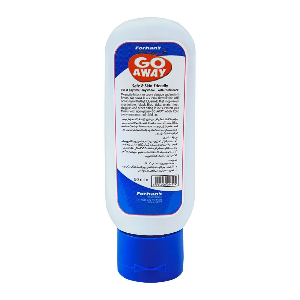 Buy FORHANS GO AWAY MOSQUITO LOTION 50ML At Best Price - GrocerApp
