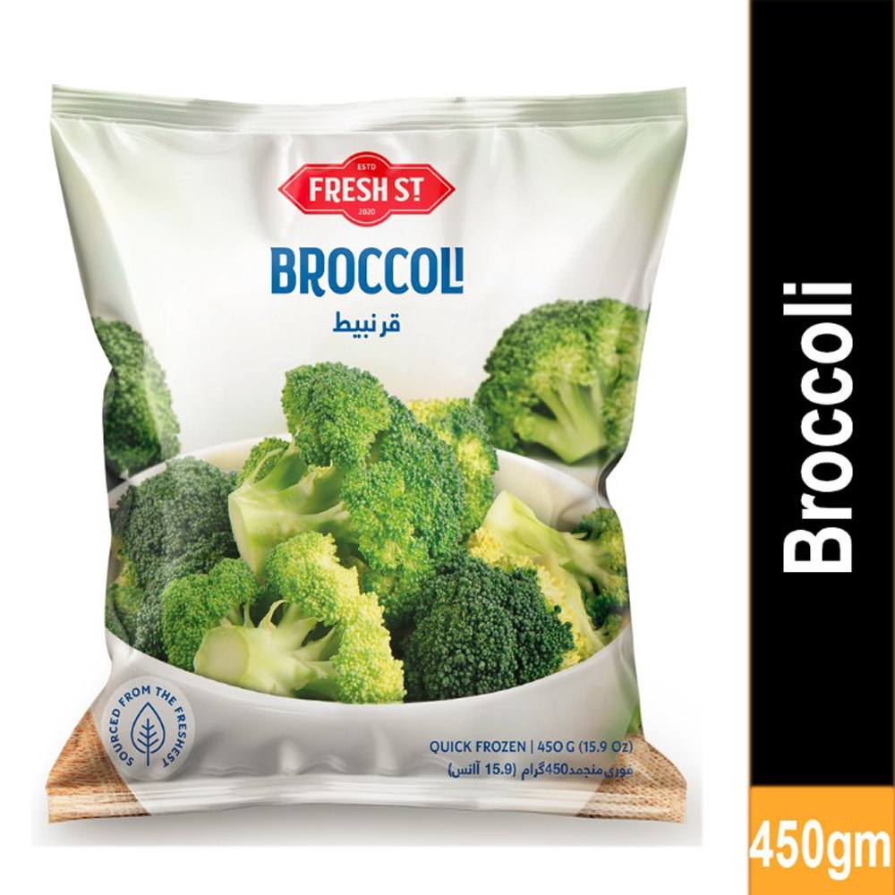 Buy Fresh St Broccoli 450gm At Best Price - GrocerApp
