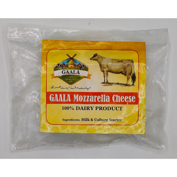 Buy Gaala Mozzarella Block (100% Natural Dairy Product) At Best Price ...