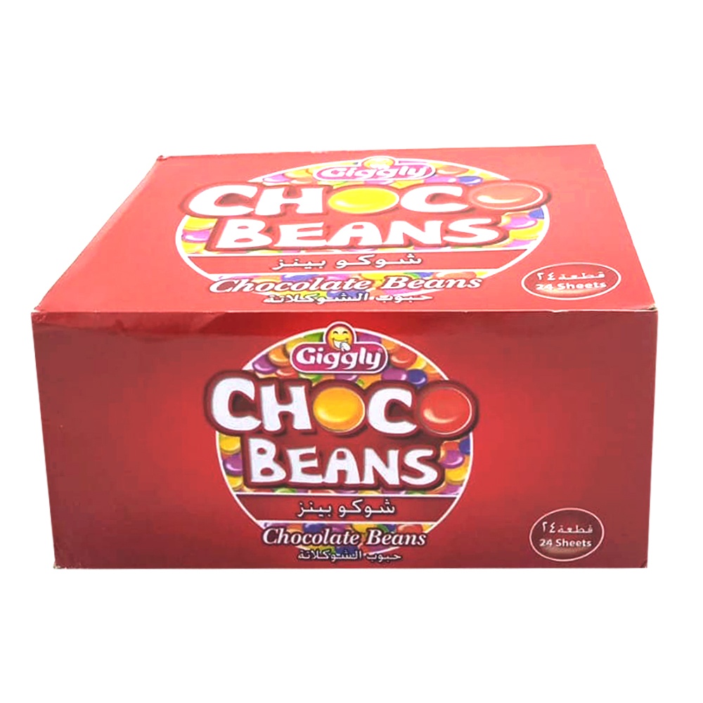 Buy Giggly Choco Beans At Best Price - GrocerApp