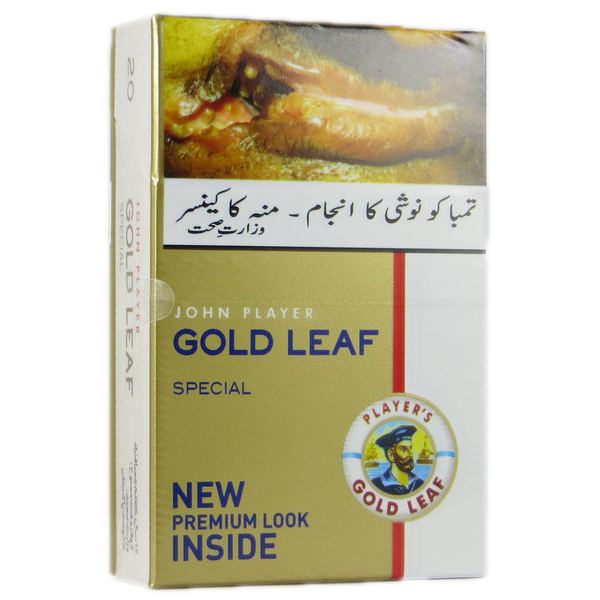 Buy Gold Leaf White Pack Local At Best Price GrocerApp