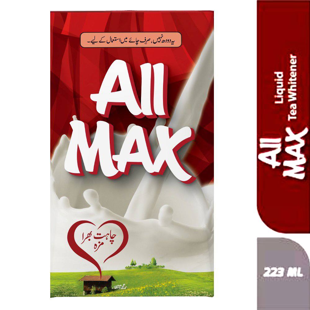 Buy Haleeb All Max Liquid Tea Whitener At Best Price - GrocerApp