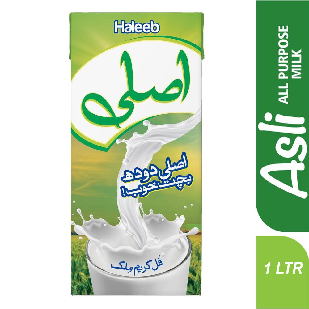 Buy Haleeb Asli All Purpose Milk At Best Price - GrocerApp