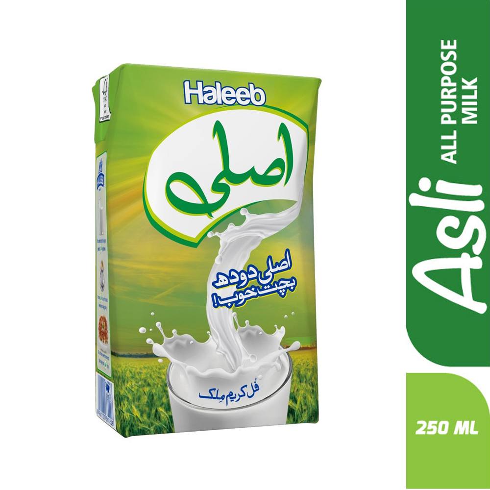 Buy Haleeb Asli All Purpose Milk At Best Price - GrocerApp