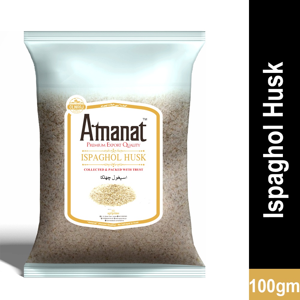 Buy ISPAGHOL Husk At Best Price - GrocerApp