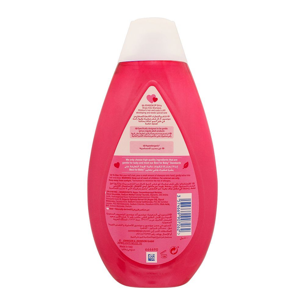 Buy Johnsons Shiny Drops Kids Shampoo At Best Price - GrocerApp
