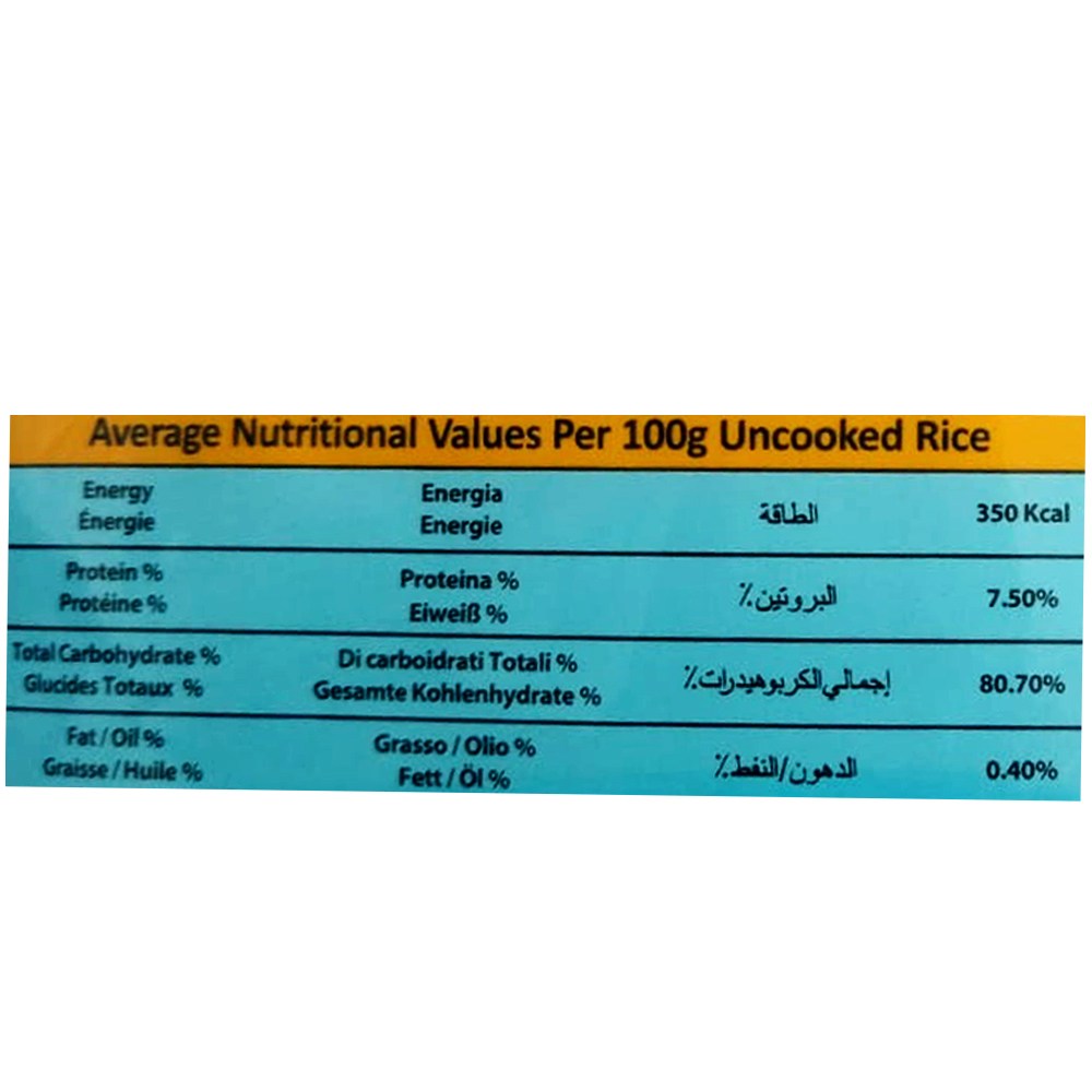 Buy Kausar Awami Rice 1KG At Best Price - GrocerApp