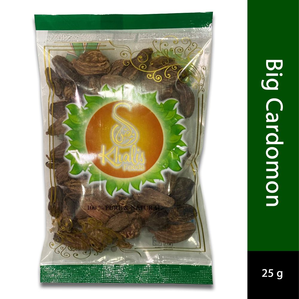 Buy Big Cardamom (N&L) At Best Price - GrocerApp