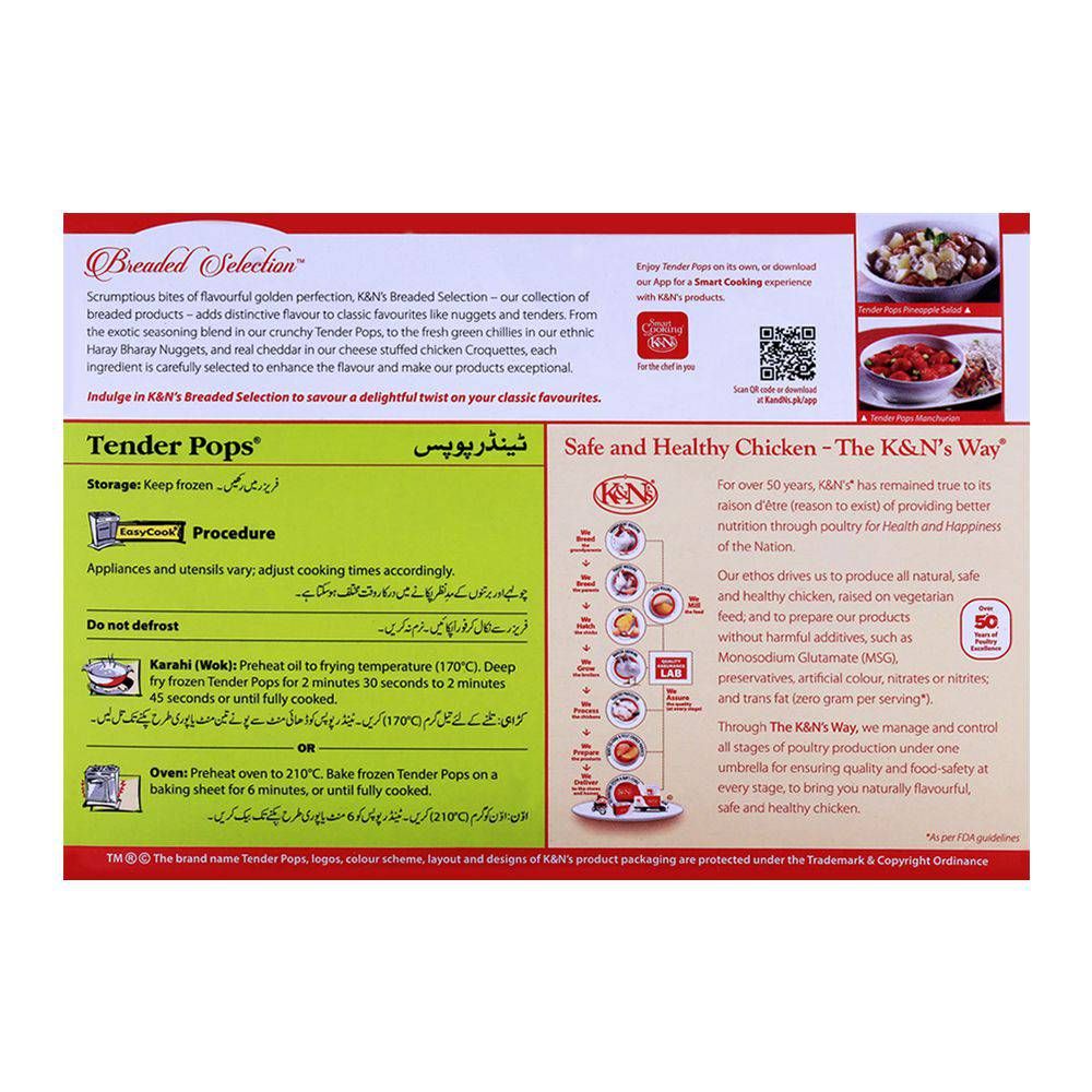 Buy K&N's Chicken Tender Pops 780g At Best Price - GrocerApp