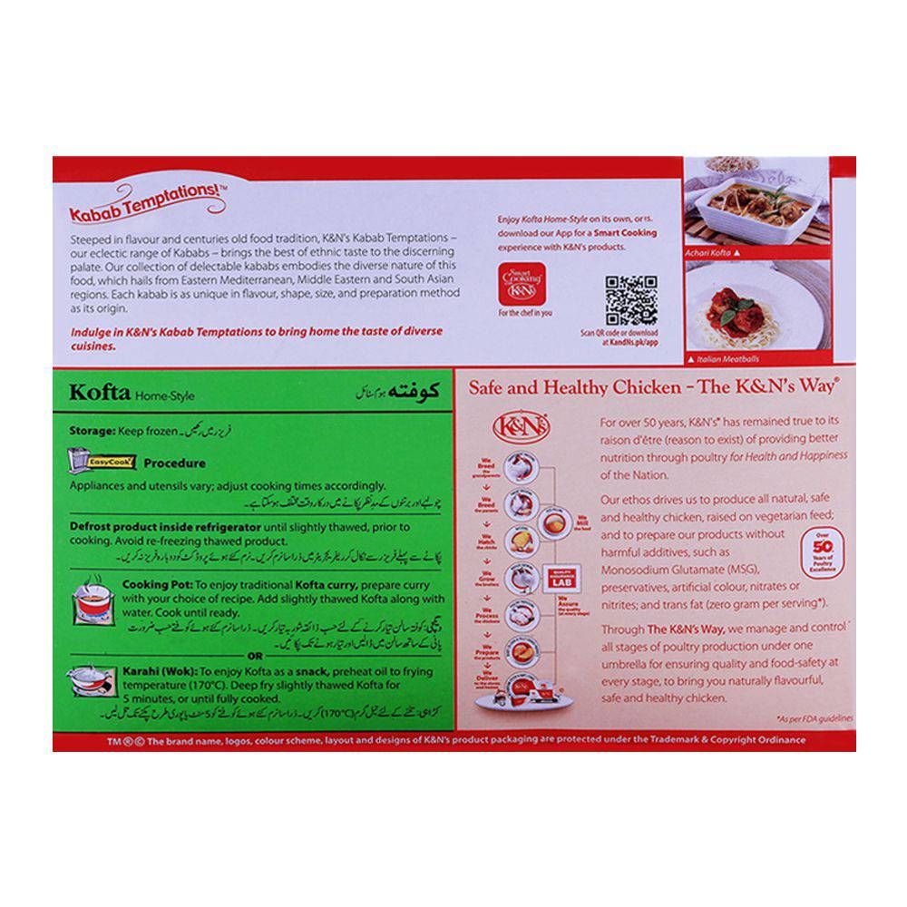 Buy K&Ns Chicken Kofta At Best Price - GrocerApp