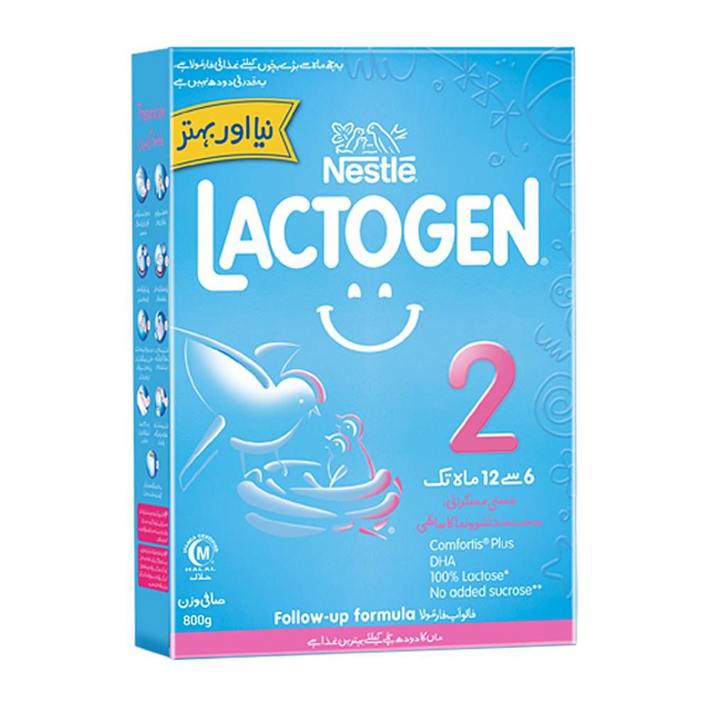 Buy Nestle Lactogen 2 800g At Best Price - GrocerApp