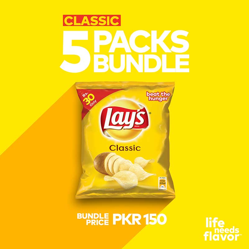 Buy Lays Classic (5 Piece of Rs. 30) At Best Price - GrocerApp