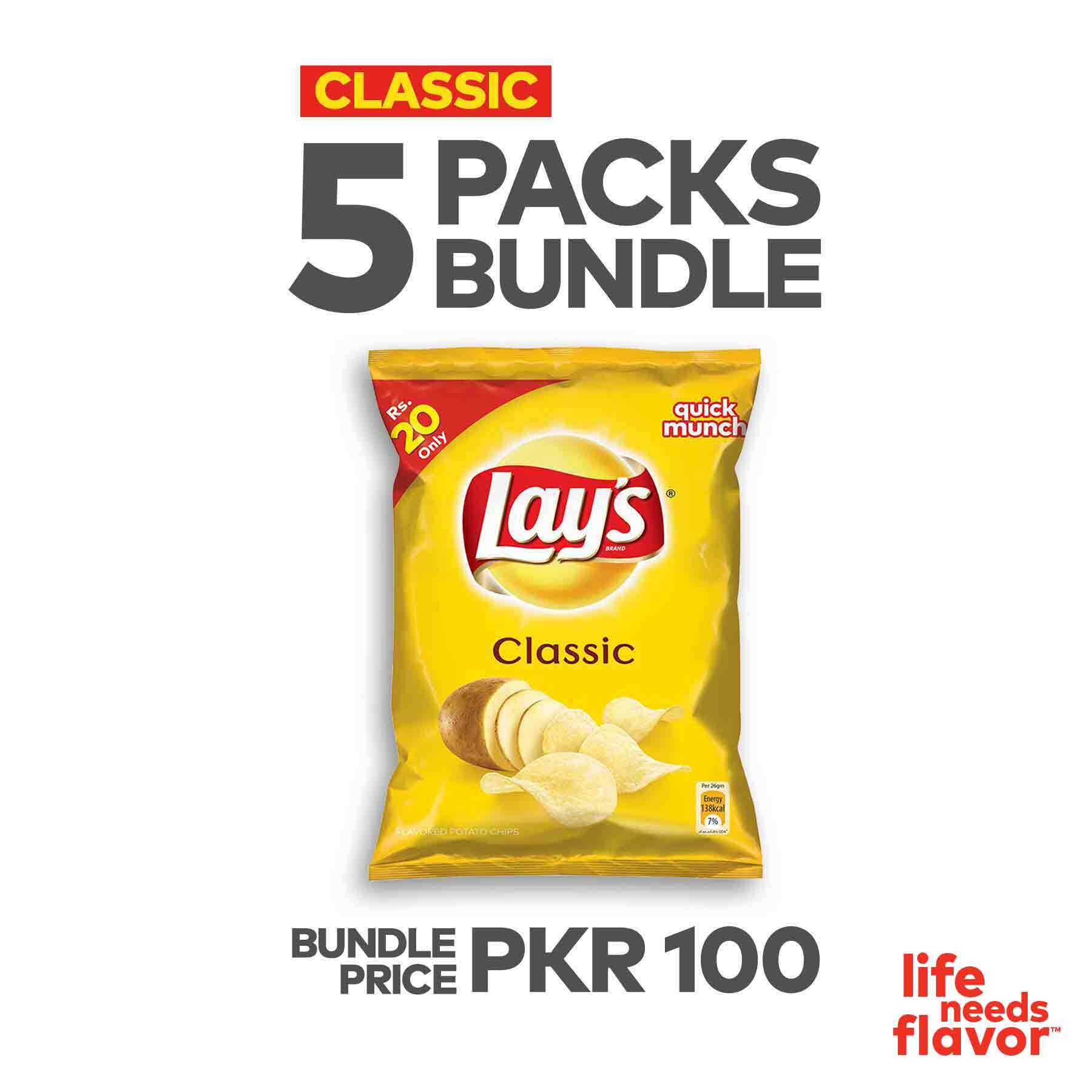 Buy Lays Classic (5 Piece of Rs. 20) At Best Price - GrocerApp