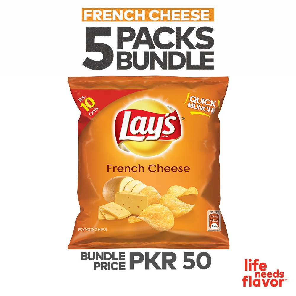 Buy Lays French Cheese (5 Piece of Rs. 10) At Best Price - GrocerApp
