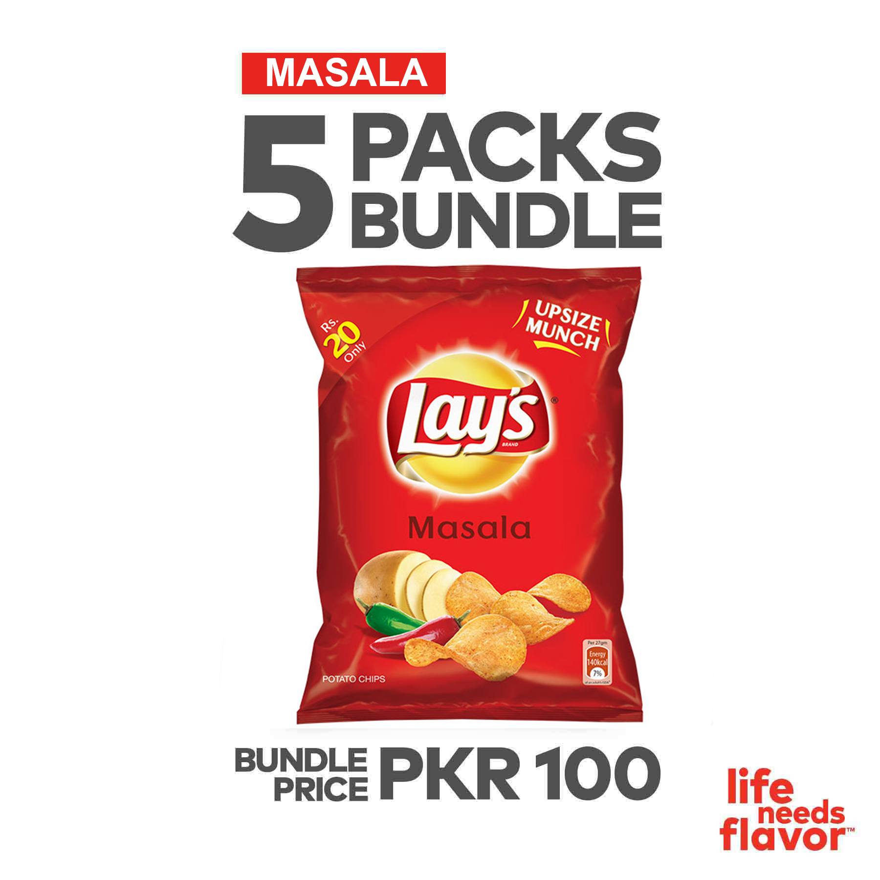 Buy Lays Masala (5 Piece of Rs. 20) At Best Price - GrocerApp