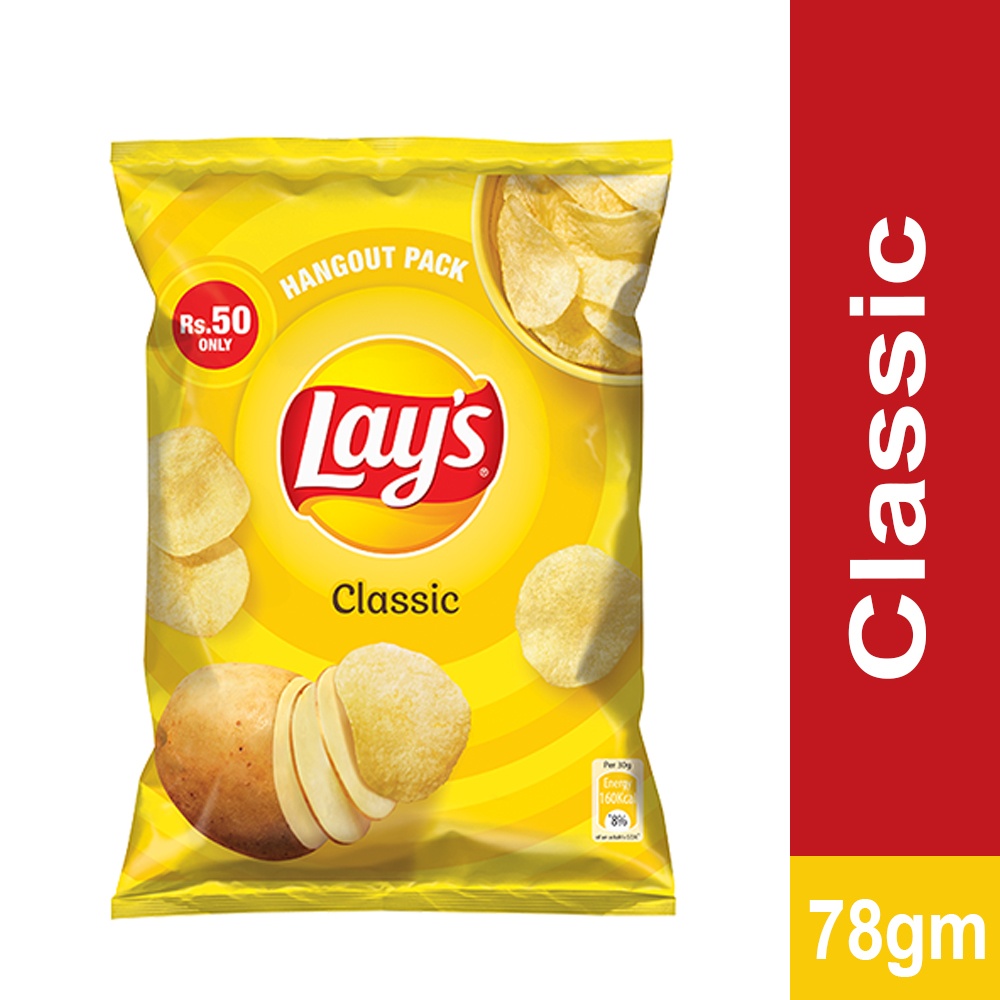 Buy Lays Salted Potato Chips Rs 50 At Best Price - GrocerApp