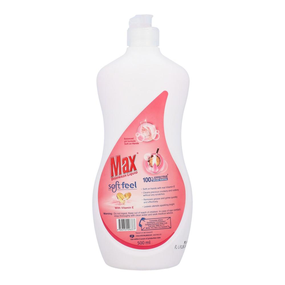 Buy Max Liquid Soft Feel Bottle At Best Price - GrocerApp