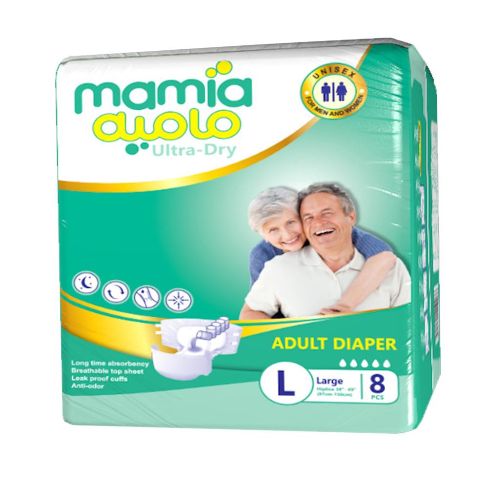 Buy Mamia Adult Pack Large At Best Price - GrocerApp