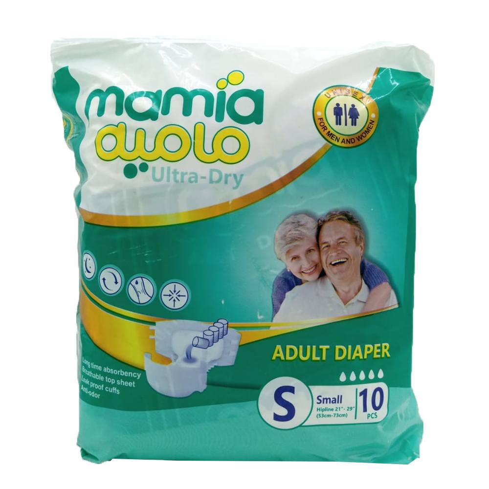 Buy Mamia Adult Pack Small At Best Price - GrocerApp