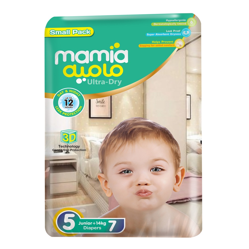Buy Mamia Trial Pack Extra Large At Best Price - GrocerApp