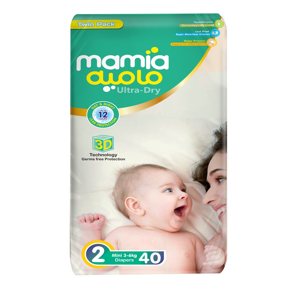 Buy Mamia Twin Pack Small At Best Price - GrocerApp