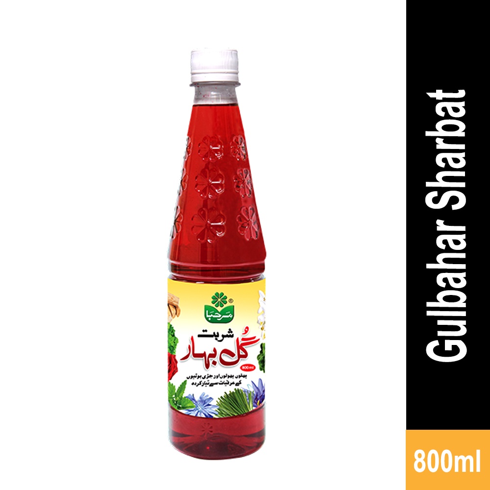 Buy Marhaba Sharbat Gulbahar At Best Price - GrocerApp