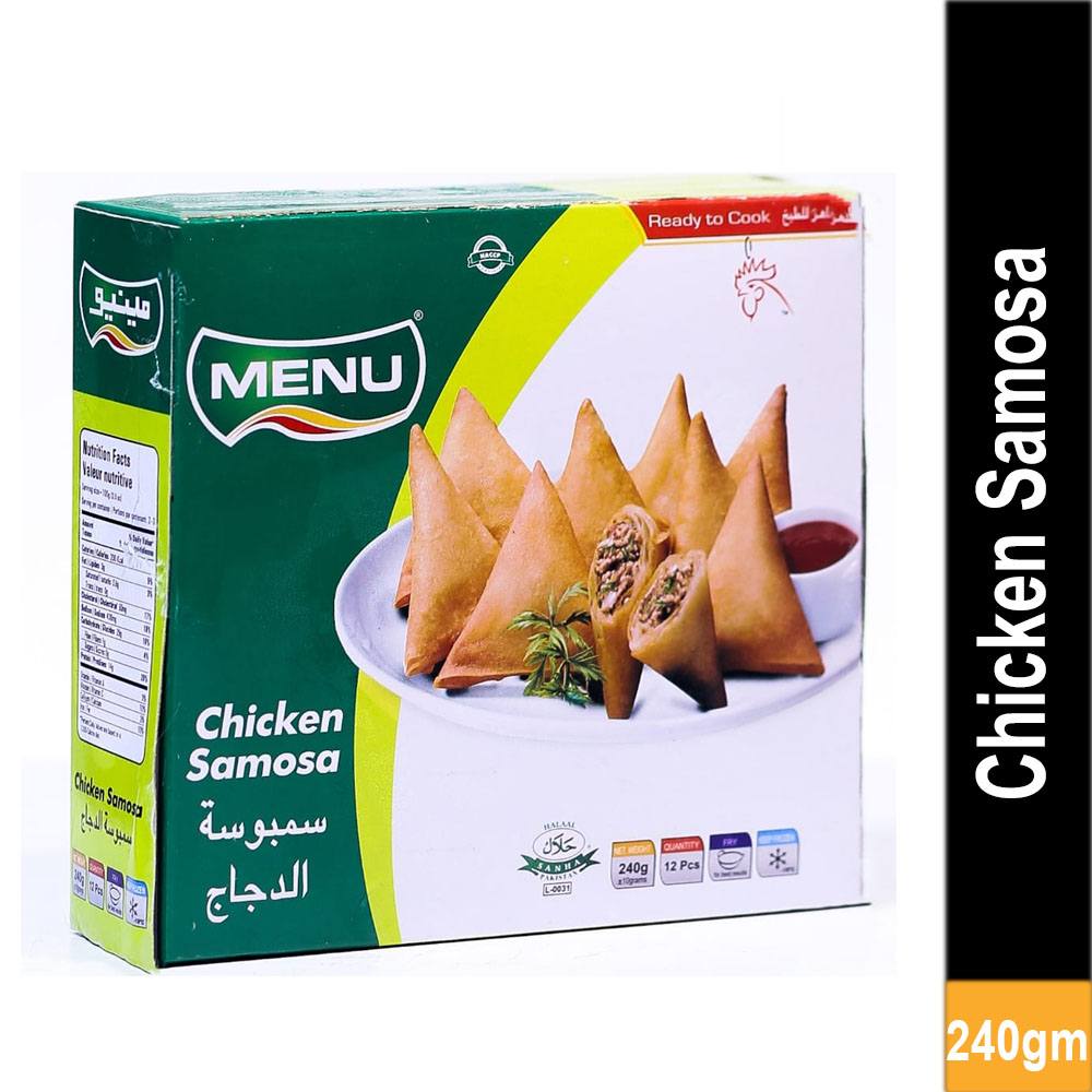 Buy Menu Chicken Samosa 12Pcs At Best Price - GrocerApp