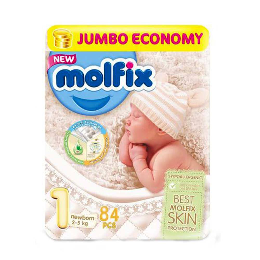 Buy Molfix New Born 1 (2-5) kg At Best Price - GrocerApp