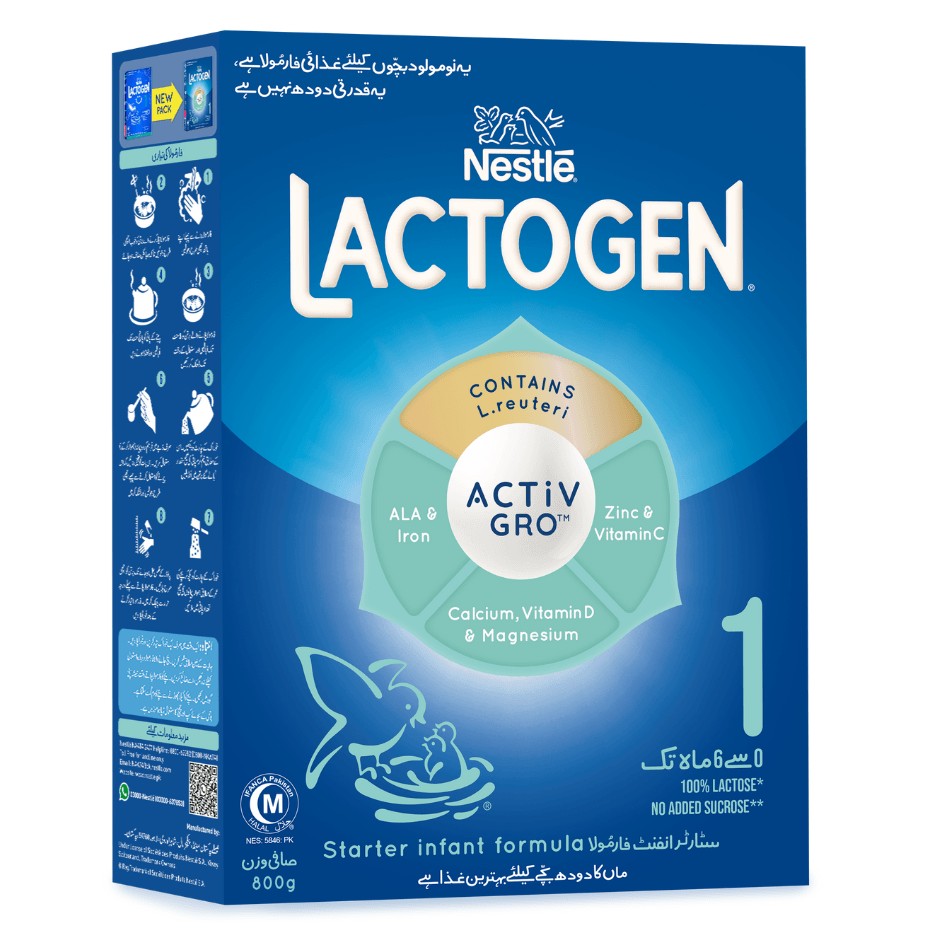 Buy Nestle Lactogen 1 800g At Best Price - GrocerApp