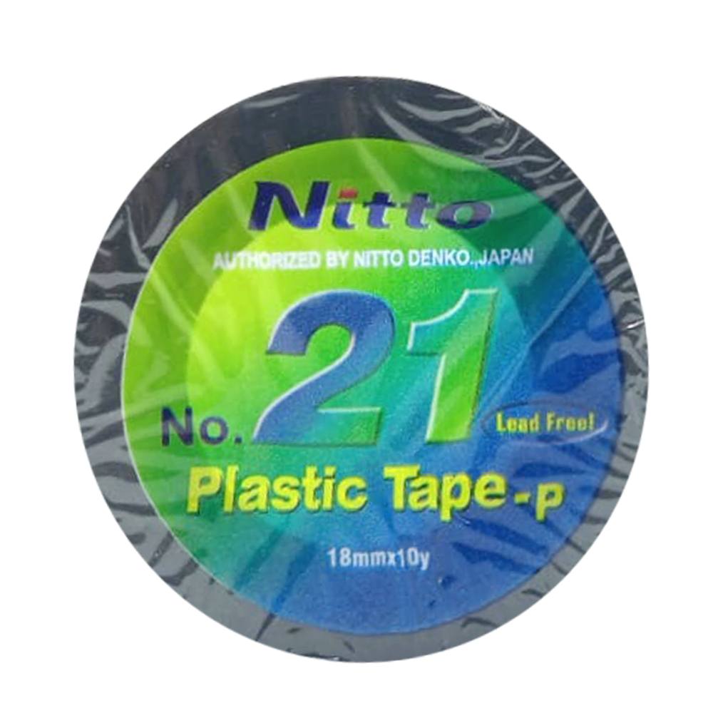 Buy Nitto Plastic Tape Black 18mm At Best Price - GrocerApp