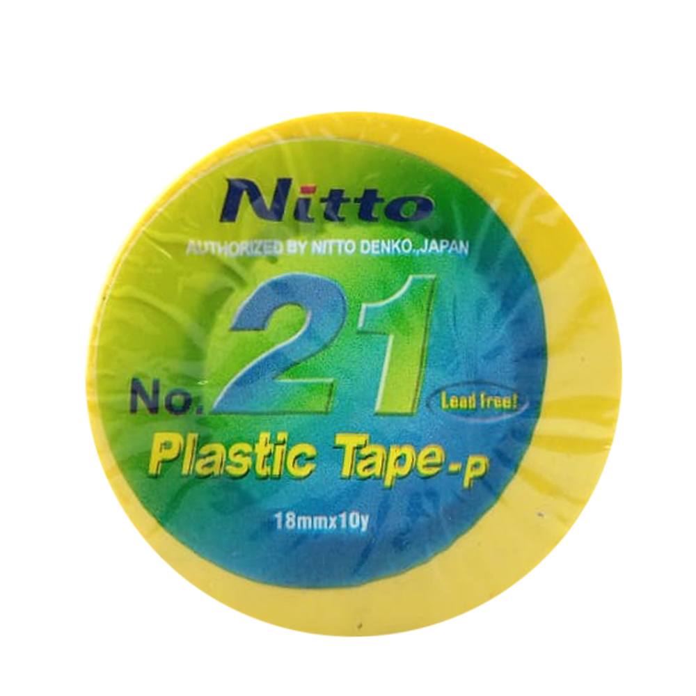 Buy Nitto Plastic Tape Yellow 18mm At Best Price - GrocerApp