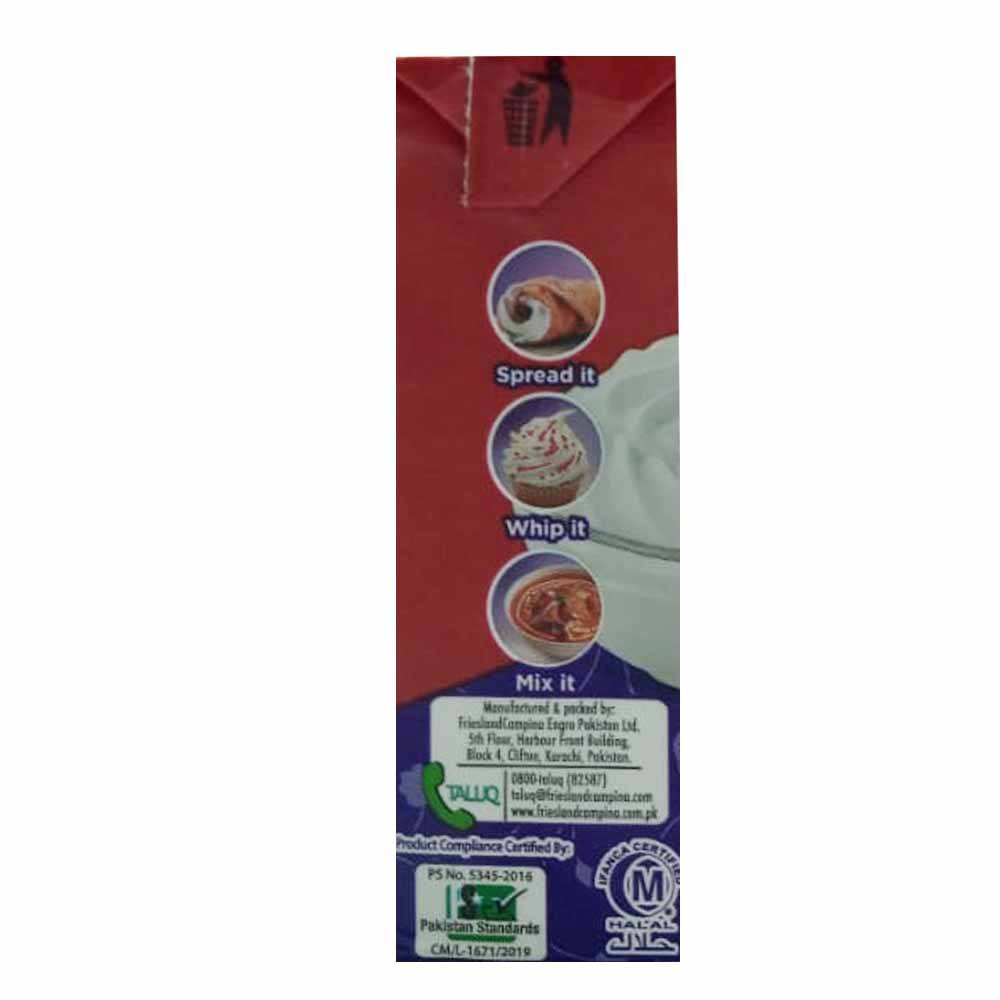 Buy Olpers Dairy Cream 125ml At Best Price - GrocerApp