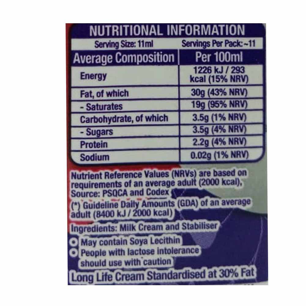 Buy Olpers Dairy Cream 125ml At Best Price - GrocerApp