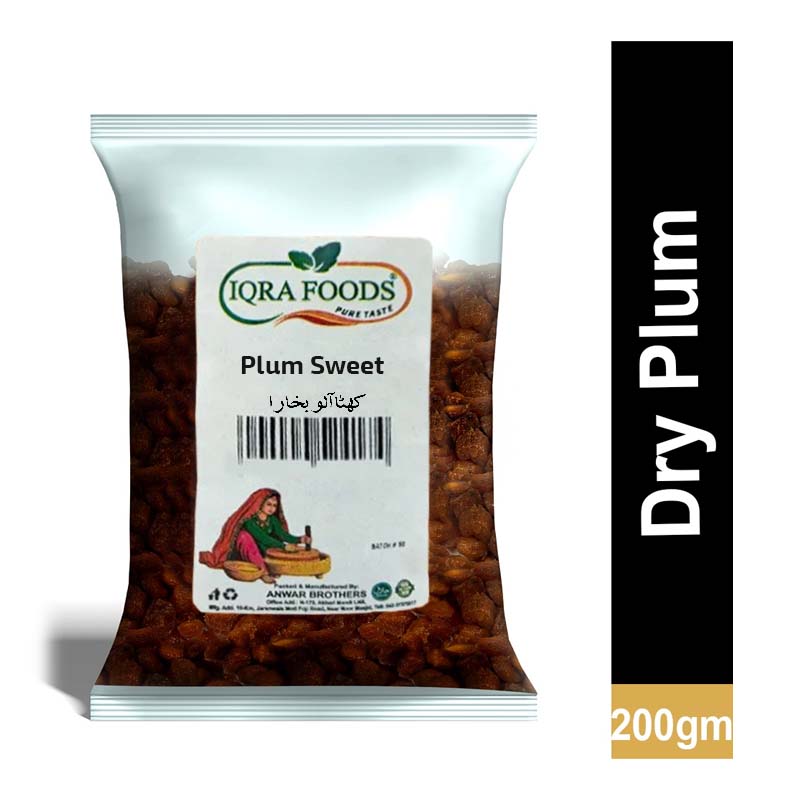 Buy Plum Sweet (Iqra) At Best Price - GrocerApp