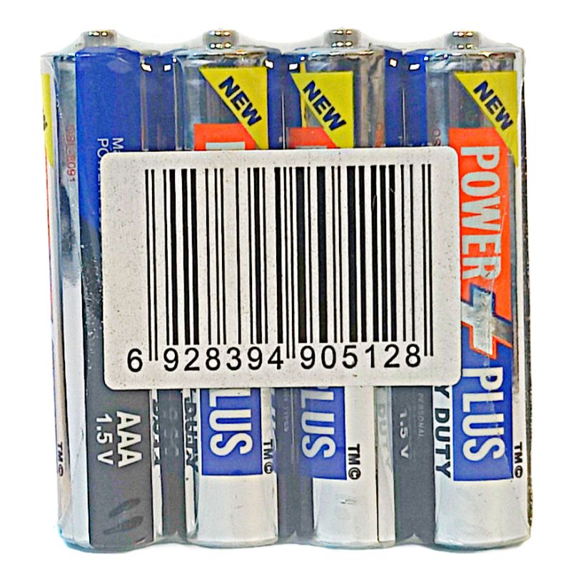Buy POWER PLUS BATTERY HEAVY DUTY AAA1.5v 1*4 At Best Price - GrocerApp