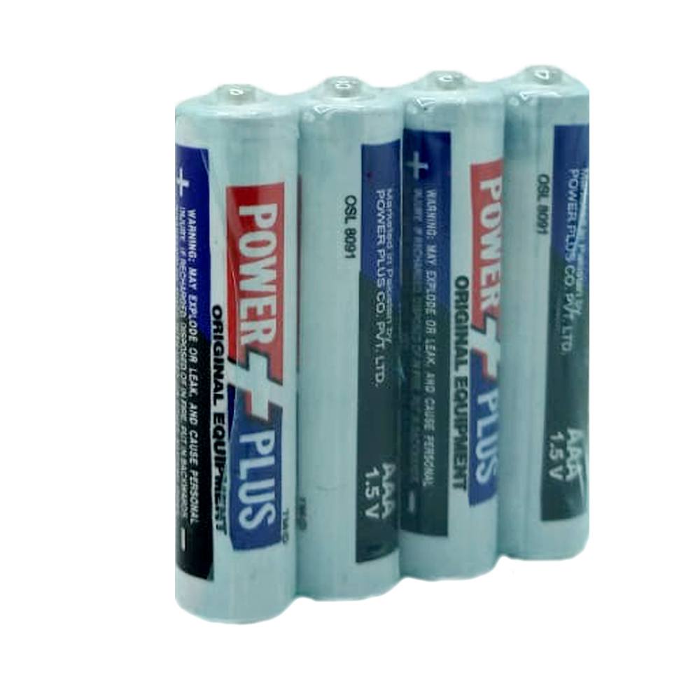 Buy POWER PLUS BATTERY ORIGINAL AAA1.5v At Best Price - GrocerApp