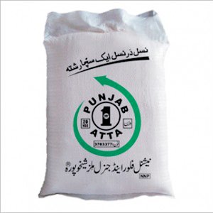 Buy Punjab Atta 20kg At Best Price - GrocerApp