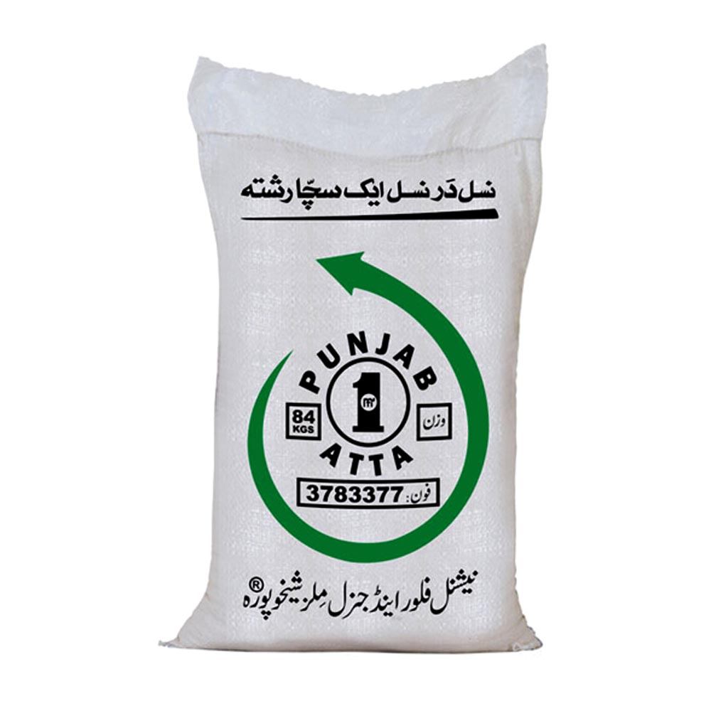 Buy Punjab Atta 10kg At Best Price - GrocerApp