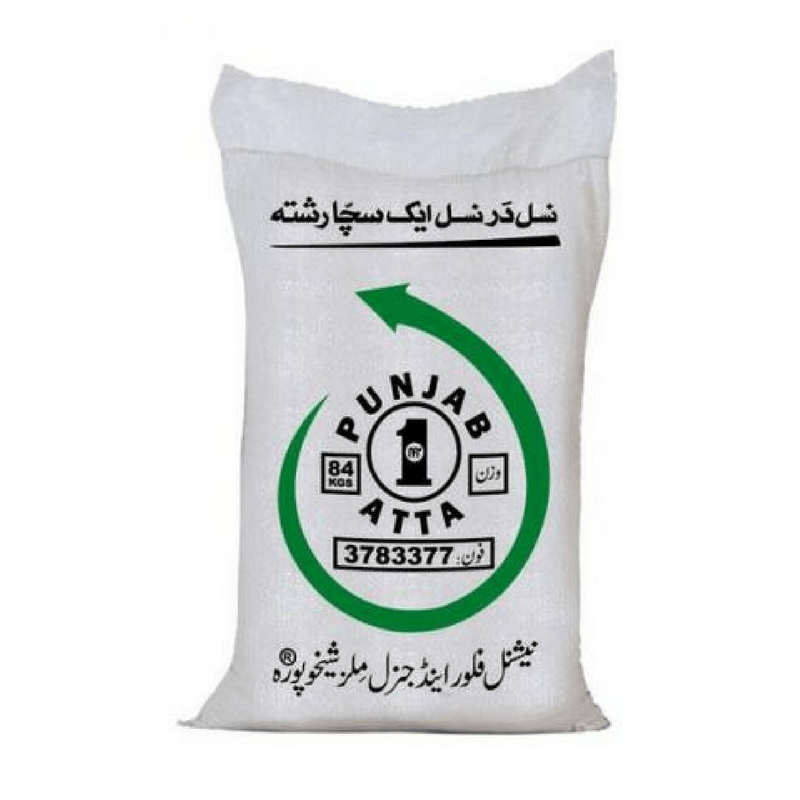 Buy Punjab Atta Whole Wheat 20Kg At Best Price - GrocerApp
