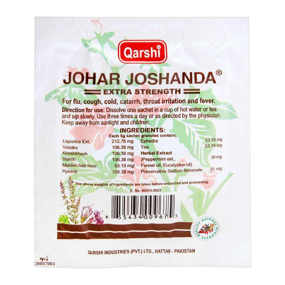 Buy Qarshi Johar Joshanda At Best Price - GrocerApp