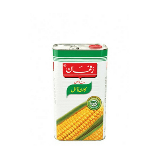 Rafhan Maize Logo Ear Of Corn Logo Design. Maize Crop Vector Design