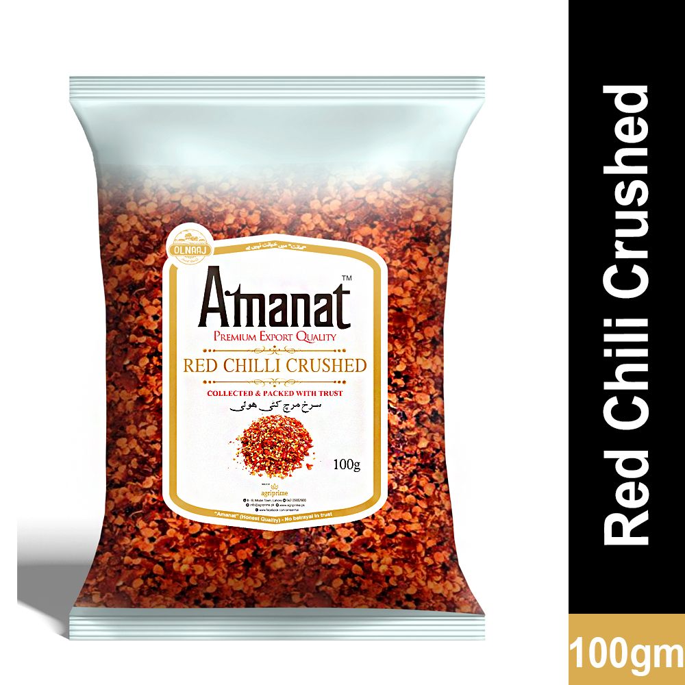 Buy RED CHILLI CRUSH At Best Price - GrocerApp