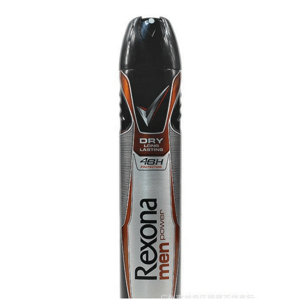 Buy Rexona Men Power Dry Body Spray At Best Price - GrocerApp