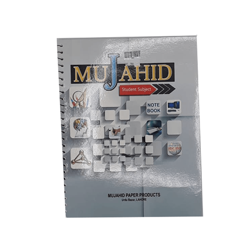 Buy Ring Register Broad Line #225 At Best Price - GrocerApp