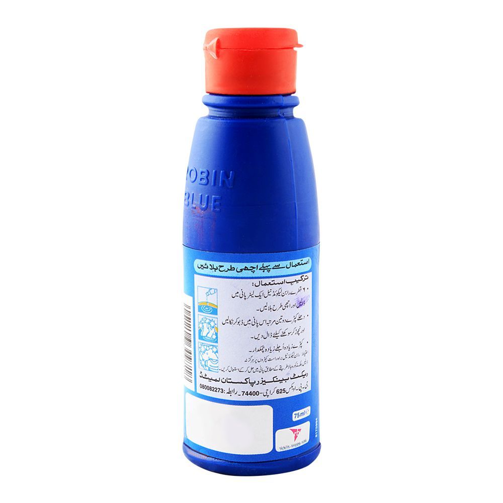 Buy Robin Liquid Blue At Best Price - GrocerApp